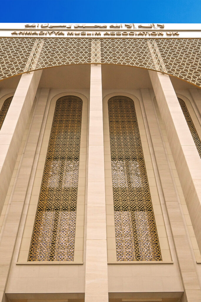 Baitful Futuh Mosque | Rolfe Judd